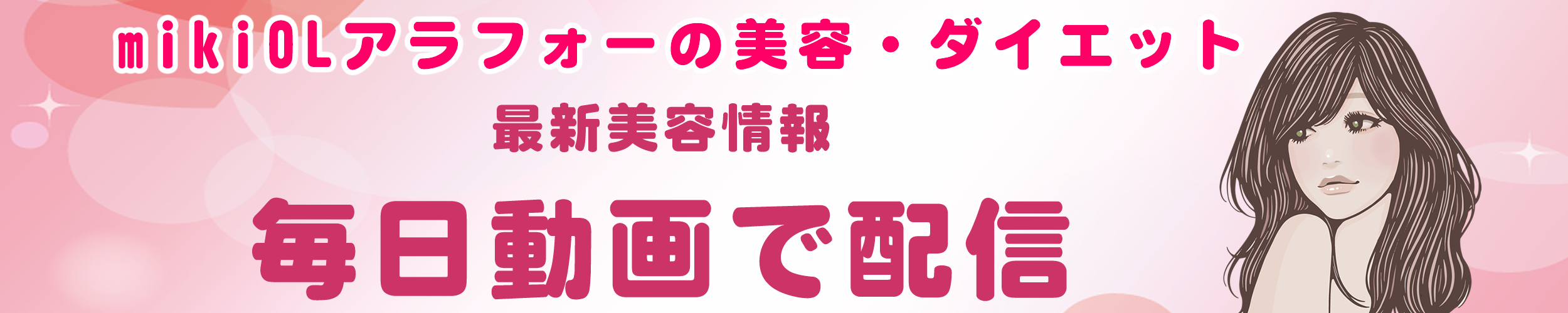 【iHerb アイハーブ】頭皮対策でシワも予防！？Andalow Naturalsアンダローナチュラルズ アルガン幹細胞 頭皮に集中 薄毛の ...